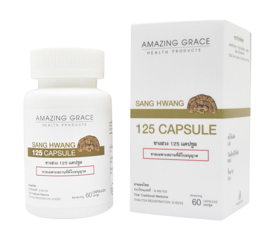 Sang Hwang 125 capsule (60 capsules/box) – AG BIOMED