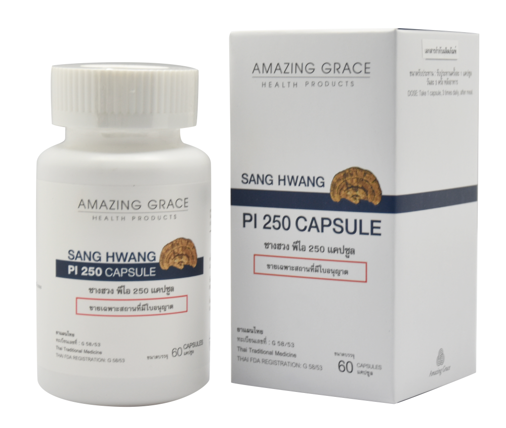 Sang Hwang PI 250 capsule (60 capsules/box) – AG BIOMED
